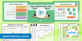 Year 3 Multiplication: Short Multiplication Worksheets