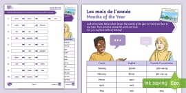 Months Of The Year in French | Word Cards (teacher made)