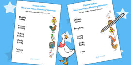 Chicken Licken Story Sequencing Cards (teacher made)