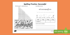 How to Spell Journey Activity Sheet (teacher made) - Twinkl