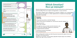 FREE! - Ukrainian Translation - All About Me Worksheet