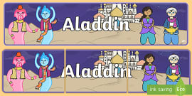 Aladdin Display Borders (Hecho por educadores) - Twinkl