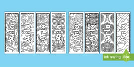 FREE! - * NEW * Ava Name Simple Colouring Bookmarks - Twinkl