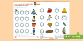 Snowflake CVC Word Building Activity (teacher made)