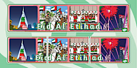 UAE National Day Display Poster (teacher made) - Twinkl