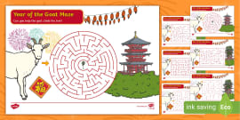 FREE! - Libra Maze Activity Worksheets