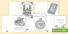 Rosh Hashanah Coloring Pages (Teacher-Made) - Twinkl