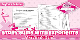 Gr 7 Maths - Term 1 - Rounding Decimals Mathletics Worksheet