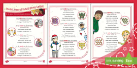 12 Days of Christmas Lyrics | Printable Sheet (teacher made)