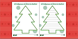 Caligrama: Flor (Teacher-Made) - Twinkl