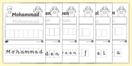 Latihan Menulis Nama-nama Bulan dalam Setahun (teacher made)