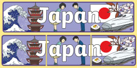 KS1 Map of Japan Worksheet (teacher made)