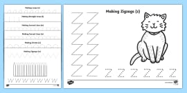 Farm Pencil Control Path Worksheets (teacher made) - Twinkl