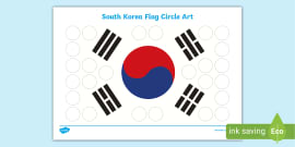 한국 한글 점선잇기 South Korea Hangul Dot to Dot