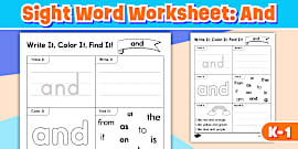 Kindergarten Mystery Sight Words Worksheet