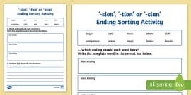 List of Words Ending in -sion Poster (teacher made)