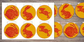 KS1 Year of the Rabbit Display Bunting (teacher made)