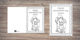FREE! - Card Colouring Activity | Printable Primary Resources
