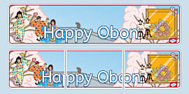 👉 Climates Display Banner (Teacher-Made) - Twinkl