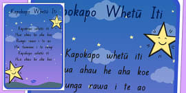 Ka Pioioi E Lyrics Poster (teacher made) - Twinkl