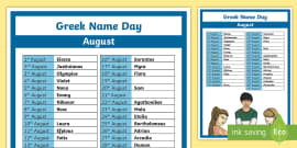 October Greek Name Day Display Poster - AC9HS3K02 - Twinkl