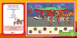 Chinese New Year Matching Connecting Bricks Game