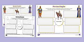 Ancient Mesopotamia: Persian Empire Worksheet