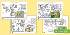 FREE! - I Spy with My Little Eye Educational Game Worksheet