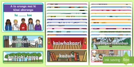 Emotions and expressions English/Te Reo Māori A4 Display Poster