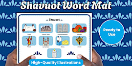 KS1 Shavuot Word Search