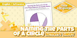 Naming the Parts of a Circle Activity Sheet – Sepedi