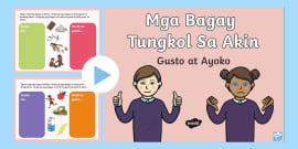 Mga Lugar Sa Loob Ng Paaralan Flashcards | Philippines | Twinkl