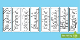 Hazel Name Simple Colouring Bookmarks (teacher made)