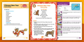 Chinese New Year Sensory Story (Teacher-Made)