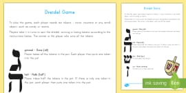 Hanukkah Dreidel Paper Craft Template - Twinkl