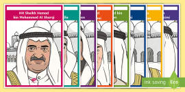 Sheikh Zayed Quotes A4 Display Poster - UAE Non-native Social Studies