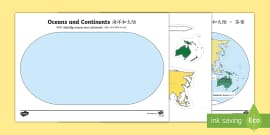 Build A World Map: Continents and Oceans Jigsaw Puzzle