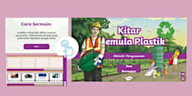 Giant Eland Fact File - Twinkl - KS2 (teacher made) - Twinkl