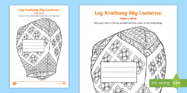 FREE! - Loy Krathong Basket Craft Worksheet (teacher made)