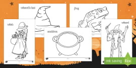 EYFS Draw a Cauldron Pencil Control Activity (teacher made)