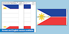 Philippines Flag Investigation Worksheet for K-2nd Grade