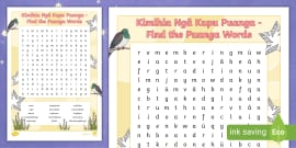 Puanga Poster | Matariki | Twinkl (Hecho por educadores)