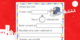Welsh Christmas Words - Welsh Christmas Phrases - Twinkl