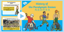 Find out about the origins of the Paralympic Games and more!