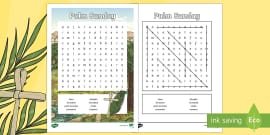Palm Sunday Crossword Puzzle | Easter Teaching Resources