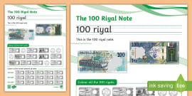 All About Qatari Money - 200 Riyals (Teacher-Made) - Twinkl