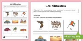 Images of the UAE Display Posters (teacher made) - Twinkl