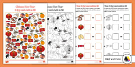 Chinese New Year Activity Booklet for K-2nd Grade - Twinkl