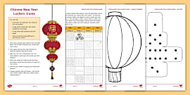 Chinese New Year Lantern Templates