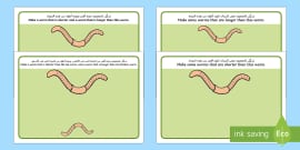 Number Playdough Mats 11-20 Arabic/English (teacher made)